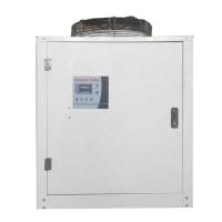 China KUB3000 30HP Air Cooled Chiller with R22/R404A Refrigerant - Customizable Glycol Chiller for Manufacturing Plants for sale