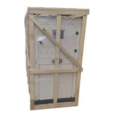 China KUB1500 Industrial 15HP Air Cooled Chiller with R22/R404A Refrigerant and 1 Year Warranty for sale