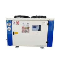 China KUB500 5HP Compressor Air Cooled Chiller with R22/R404A Refrigerant and 1 Year Warranty for sale