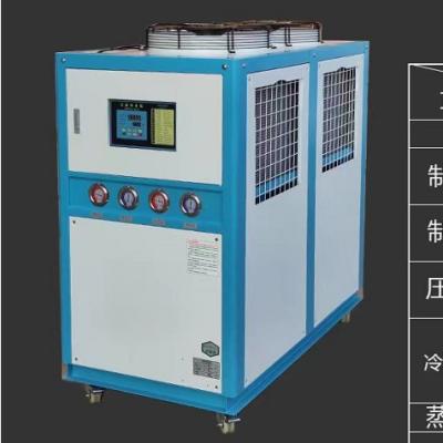 China 10HP Air Cooled Chiller with Scroll Compressor and R22 Refrigerant for Industrial Cooling for sale