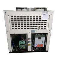 China KUB800 8HP Industrial Air Cooled Chiller with Cold Room Compressor and R22/R404A Refrigerant for Factory Plant for sale