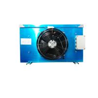 China Cheap Price DL-2.1/10 Price of Commercial Refrigeration Air Cooler for sale