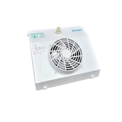 China KUBD-1D Small Room air Cooler Heater Evaporative air Cooler for Wine Storeroom Freezer Room Refrigeration & Heat Exchange Parts for sale