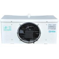 China Frozen -18 Degrees Cold Room SPBE021D 2 Horsepower Electric air Cooler air Cooling Machine Wall Mounted with Aluminium Shell for sale