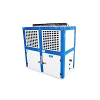 China FNVS-100 KUB Brand New Spare Parts Moon Vertical Rectangle Industrial Air-Cooled Condenser Copper Tube Aluminum Fin 380V for sale