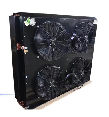 China KUB FNH4-120 Mini Air Cooled Condenser 380V Copper Tube Aluminum Fin New Industrial Refrigeration Unit Multi-Refrigerant for sale