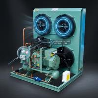 China Dual Stage Ultra Low Temperature Semi Hermetic Condensing Unit 2CES-4Y Deep Freeze -40C Cooling for sale