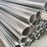 China AISI ASTM Stainless Steel Tube Pipe 304 316 5mm Thickness Custom Length for sale