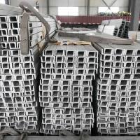 China Cold Rolled AISI 304 316 321 431 Stainless Steel Angle Profile 3mm Thickness for sale
