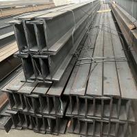 China Hot Rolled V Shaped Profile H Section Steel 350x175 A36 Q235 Q345 for Construction for sale