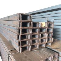 China 65mm C75s Carbon Steel U Channel High Strength SAE 1065 1000-2200mm Width for sale