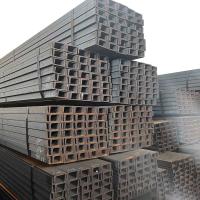 China 8mm 10mm Thickness Carbon Steel U Profile Perforated Channel 5 Meters Length for sale
