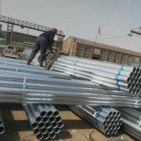 China 3m 6m 12m Length Hot Dip Galvanized Steel Pipe For Construction for sale