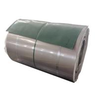 China ASTM 201 304 316 Stainless Steel Coil Hot Rolled 0.1-5mm Thickness 3-2000mm Width for sale