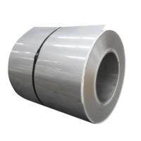 China Cold Rolled Stainless Steel Coil 304 430 316L 2B Finish 0.1-5mm Thickness for sale