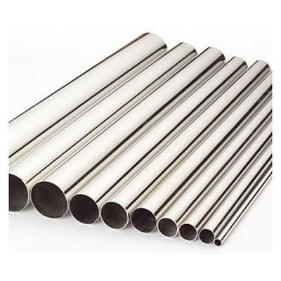 China AISI ASTM Stainless Steel Tube Pipe 304 316 5mm Thickness Custom Length for sale