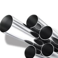 China Cold Rolled BA 2B Mirror Stainless Steel Coil Tubing 304 304L 316 0.4-8mm for sale