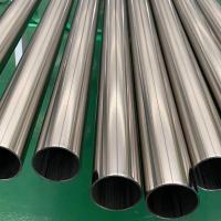 China ASTM A312 TP304 Sch40 Stainless Seamless Pipe 0.4-8mm Thickness Cold Rolled Hot Rolled for sale