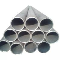 China Hot Rolled JIS S45C 45# Sch 160 Carbon Seamless Steel Pipe 6-20mm Thickness 1-10mm for sale