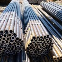 China Carbon Steel Pipe 10 Inch Schedule 40 40mm 70mm JIS S45C 45# Q345 Q355 4340 for sale