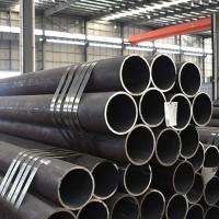 China Q235 Q345 NM400 Round Carbon Steel Tube 0.6mm-20mm Precision Pipe 6m Length for sale