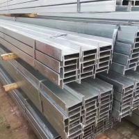China Carbon Steel Profile 1040 C45 A36 Q235B 4340 4 Meters Hot Rolled Channel for sale