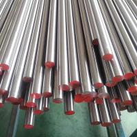 China AISI 410 Stainless Steel Round Bar 4-350mm Diameter Hot Rolled Cold Rolled for sale
