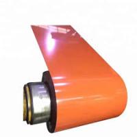 China TS550GD 10-6000mm Prepainted Galvanized Steel Coil for sale