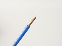 China Commercial Electrical Single Core Flexible Cable Pvc Jacket 1.5mm2 450v / 750v for sale