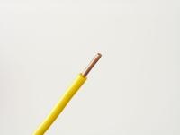 China Commercial Electrical Single Core Flexible Cable Pvc Jacket 1.5mm2 450v / 750v for sale
