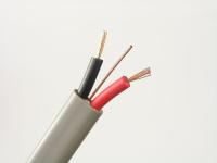 China BVVB Twin Core Lighting Cable 2*1.5mm 2*2.5mm Copper 2 Core Automotive Cable for sale