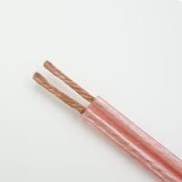 China Professional 12 Gauge Speaker Cable 1.5mm Pure Stranded Copper for sale