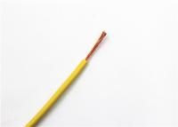 China 100m 200m 2.5mm Copper Electrical Cable Yellow Color Pvc Insulated Flexible Wire for sale