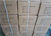 China 2 Pair Aerial Outdoor Telephone Cable Outside Telephone Cable Ccs Conductor for sale