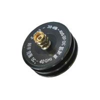 China 5 W Coaxial Fixed Attenuators DC-50 GHz Connector 2.4 mm for sale