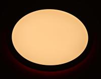 China Round Rgb Smart LED Panel Light App Control FCC ROSH for sale