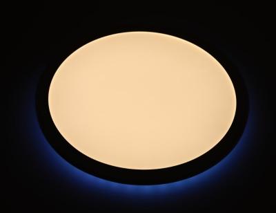China 2.4G RGB 24w Frameless Led Panel Light Smart Intelligent Multi Color for sale