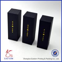 China Customized Logo Cosmetic Packaging Paper Box | Personalized Beauty Packaging for sale