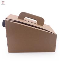 China Custom Printed Shaped Corrugated Cardboard Box Foldable for Coffe beans Grain Packaging for sale