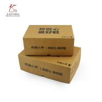 China Custom Brown Kraft Corrugated Shoe Box with White Logo Varnish and Watermark Eco-Friendly Packaging for sale