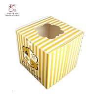 China Single Cupcake Paper Box 12 Pack Food Grade Full Color Printing Custom Logo for sale