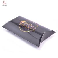 China Custom Printed Pillow Shaped Cardboard Boxes for Cosmetic Packaging for sale