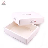 China Printed Cardboard Boxes With Lid | CMYK Color Printing packaging boxes for sale