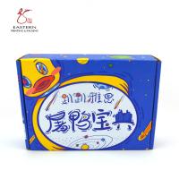 China Custom CMYK Printed Shipping Customized Cardboard Packaging Box for sale
