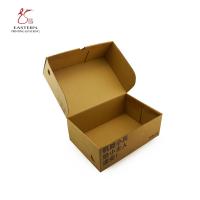 China Custom Corrugated Kraft Paper Shoe Box for Sports Shoes 4 Color Offset Printing for sale