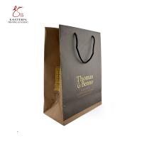 China Custom Printed Brown Kraft Paper Gift Bags 250mm Length with Handles for sale