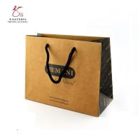 China Custom Kraft Paper Gift Bags 210gsm Printed Shopping Bags for Clothes Packaging for sale
