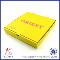 China E Flute Width 24cm Length 24cm Rigid Cardboard Box Pantone Printing for sale