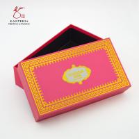 China Pantone Printing Cosmetic Packaging Paper Box for sale