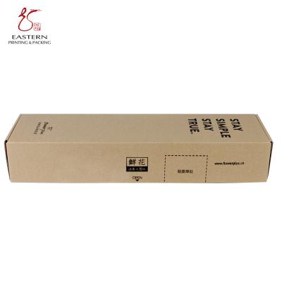 China Custom CMYK Corrugated Cardboard Flower Packaging Box 120gsm for Shipping for sale